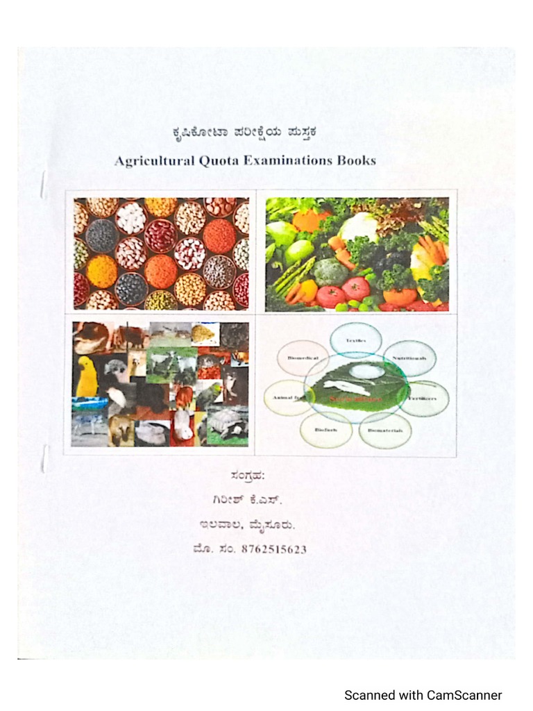 Agriculture Practical Exam Book | PDF