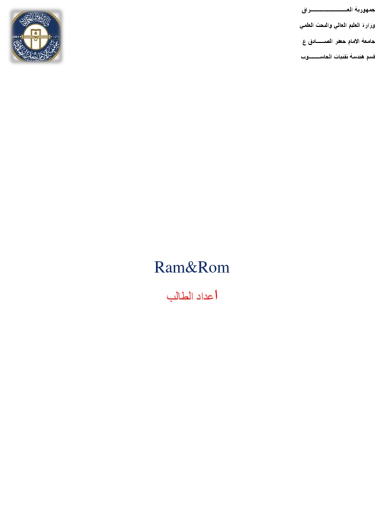 Ram&Rom | PDF
