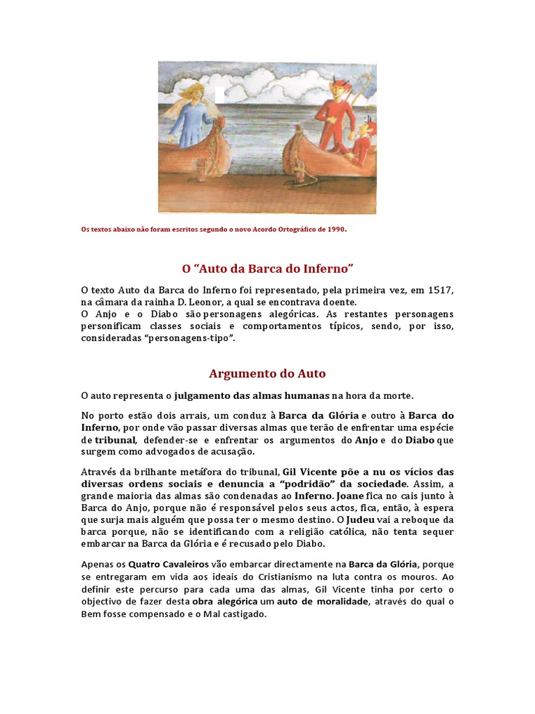 Auto Da Barca Do Inferno - Cena Inicial | PDF | Juvenil
