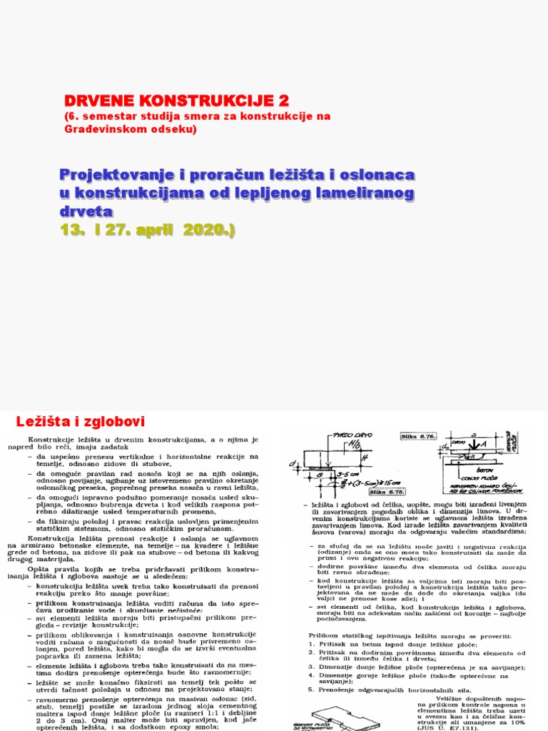 P8,9-Drvene Konstrukcije 2-13. I 27. 04. 2020. | PDF