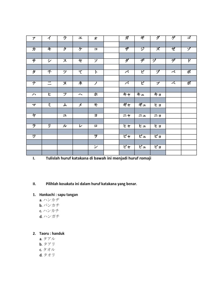 Latihan Soal Katakana | PDF