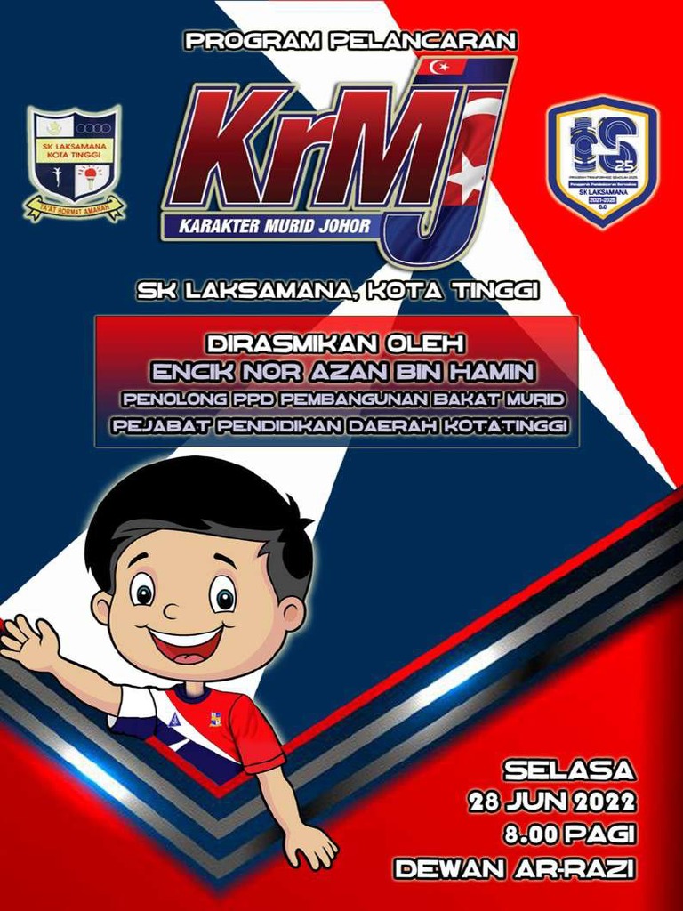 Buku Program Program Pelancaran KRMJ | PDF