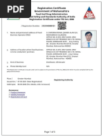 Fsms Declaration | PDF