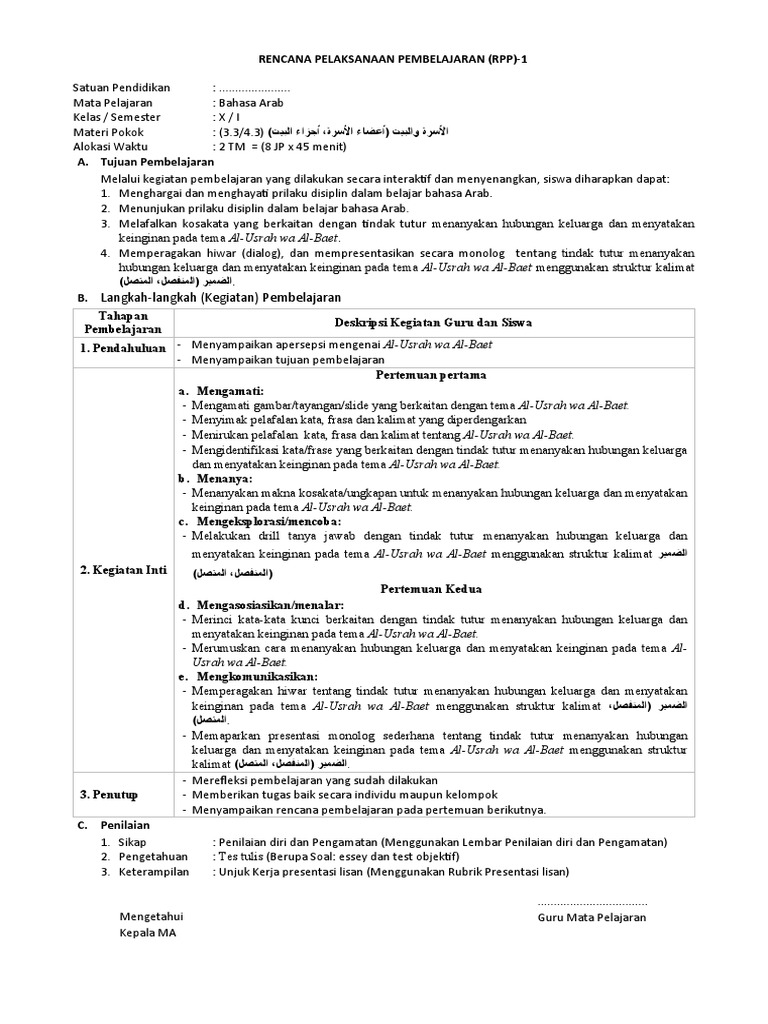 RPP B.arab MA Kelas 10 Dars 2 | PDF