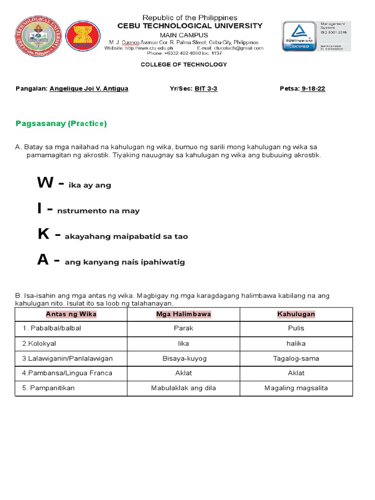 Gec-Kaf Gawain 1 | PDF