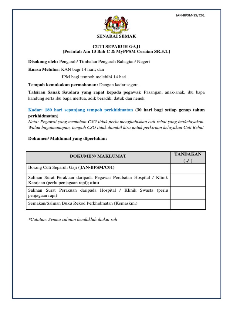 Borang Cuti Separuh Gaji | PDF