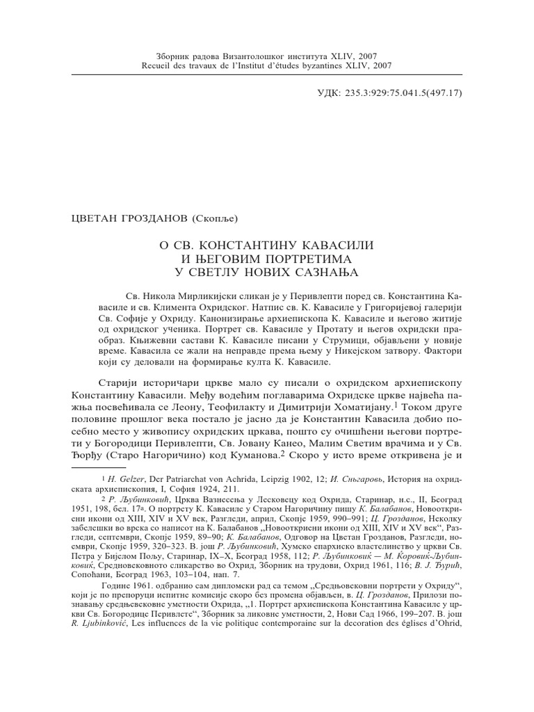 Cvetan Grozdanov - O SV Konstantinu Kavasili I Njegovim Portretima U ...