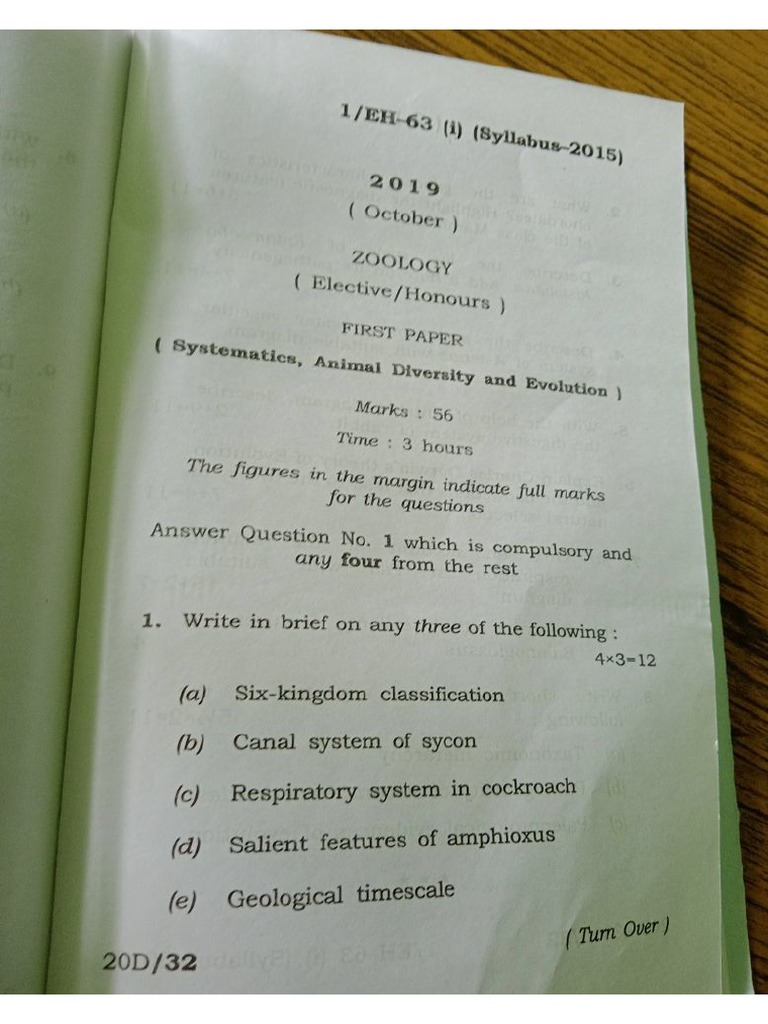 Zoology BSC 1st Year | PDF