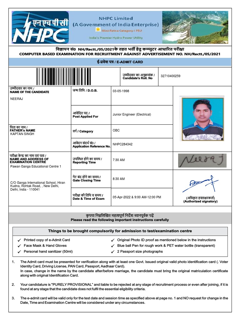Admit Card NHPC | PDF | Identity Document | Test (Assessment)