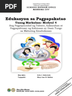Talento at Kakayahan Activity Sheet | PDF