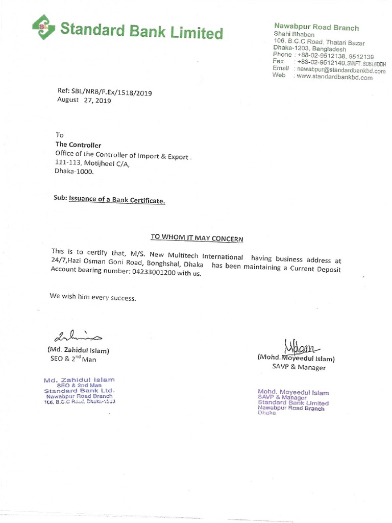 Bank Certificate | PDF