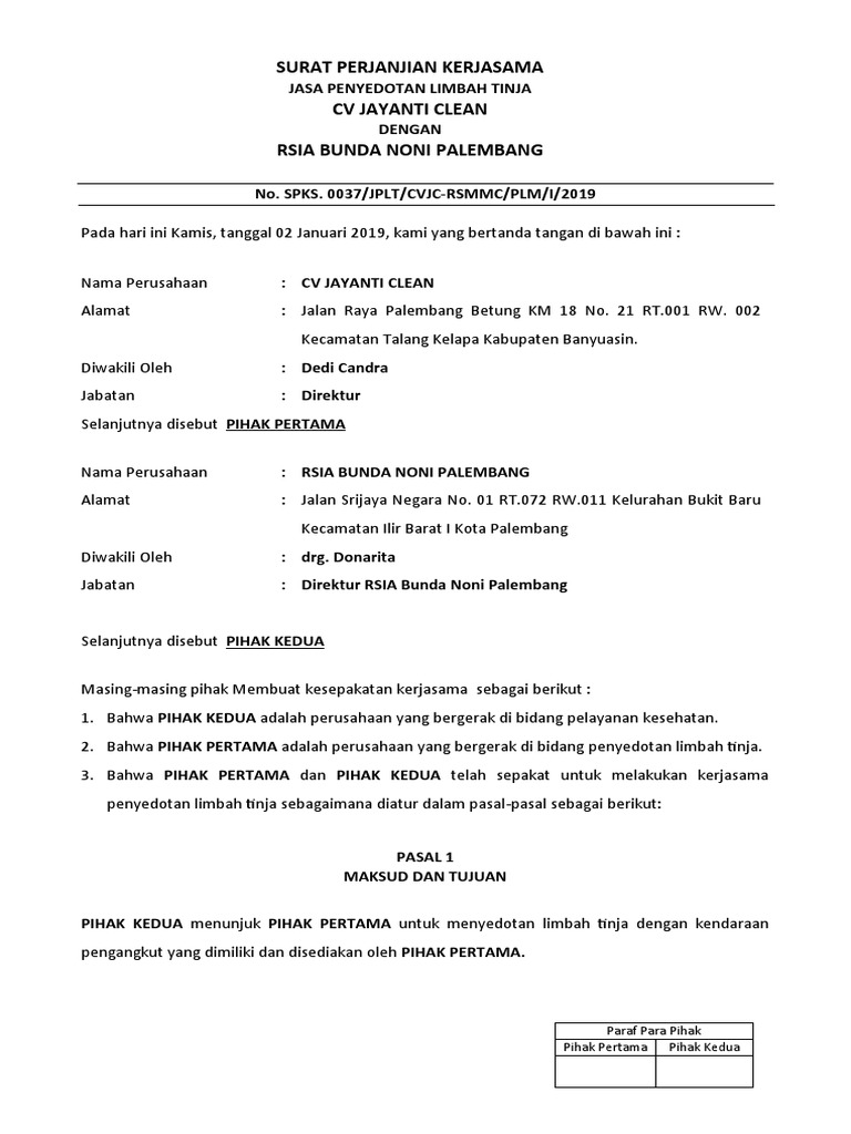 Mou Limbah Tinja | PDF