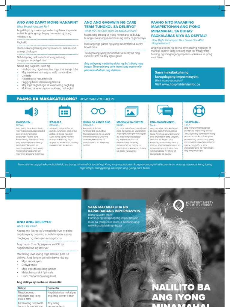 PAD-Pamphlet Tagalog Print | PDF