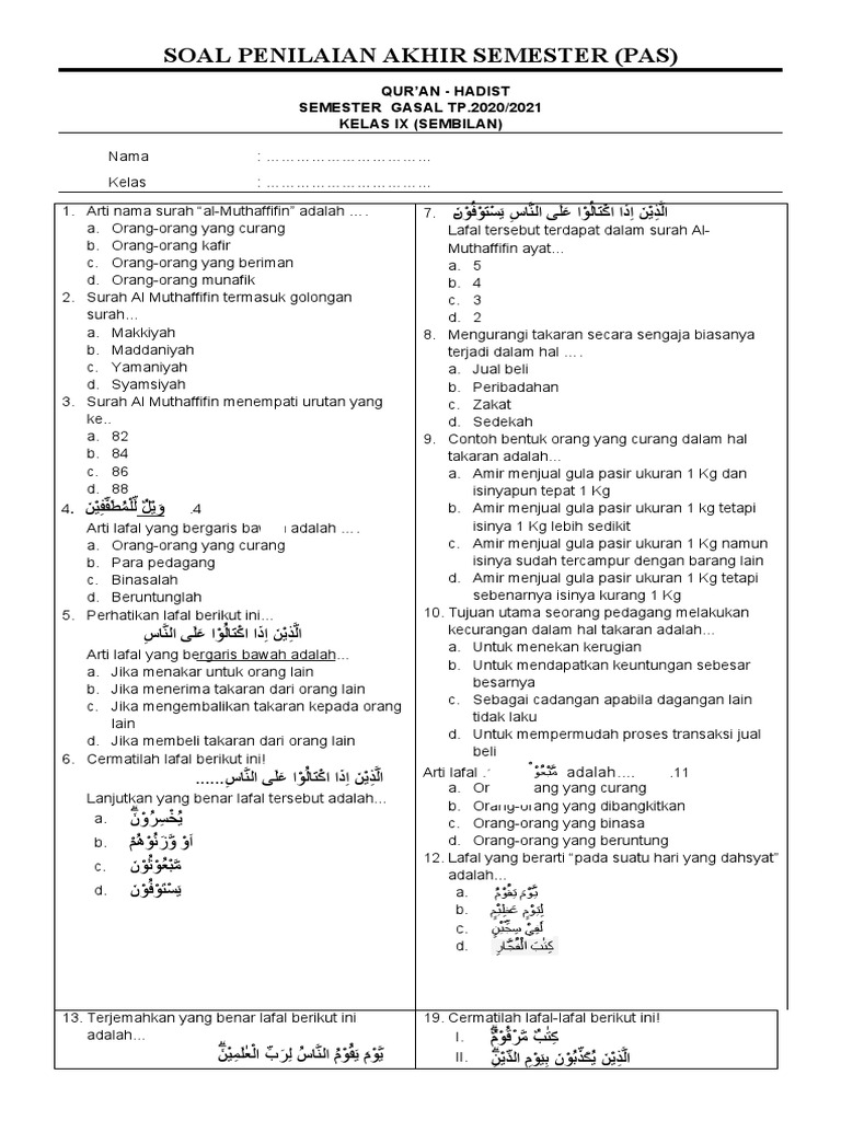 Soal Penilaian Akhir Semester Qa | PDF