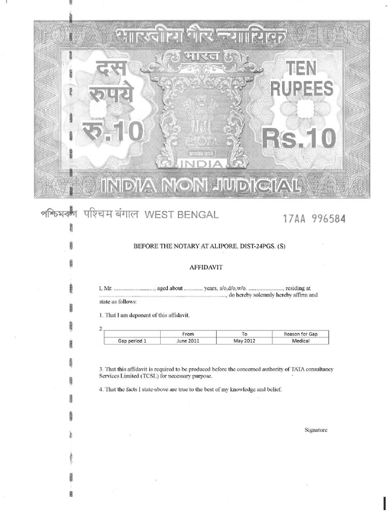 TCS Education Gap Affidavit | PDF