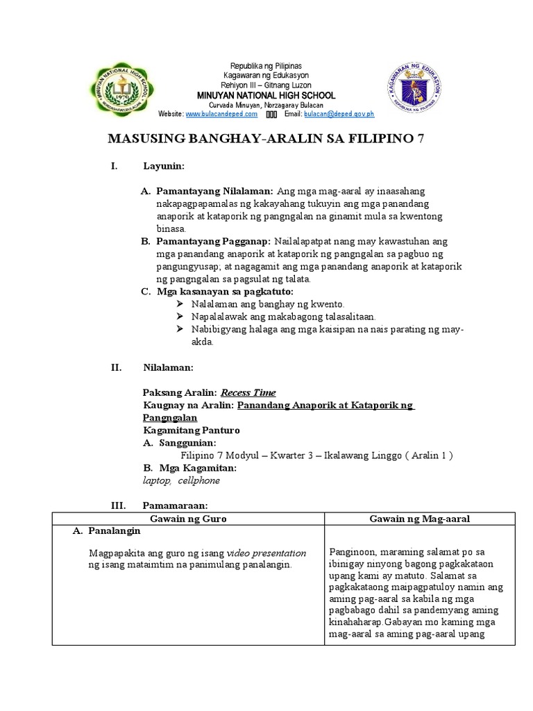 Recess Time - DLP | PDF