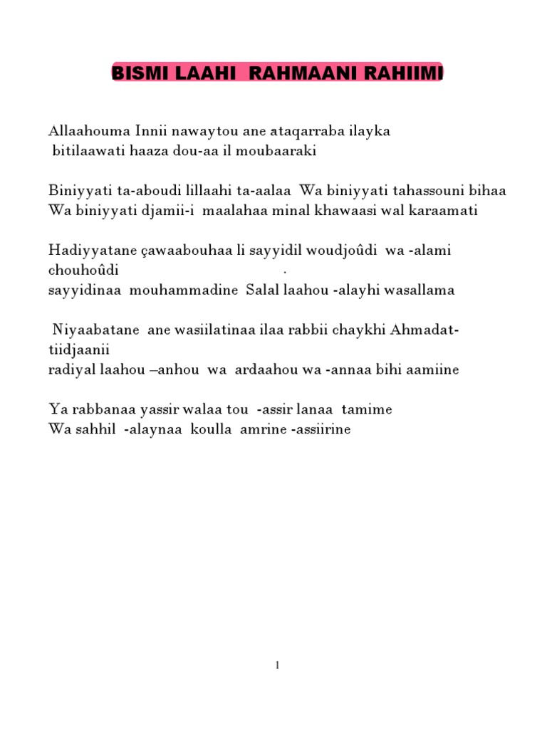 Xassida (Zikr) PDF | PDF
