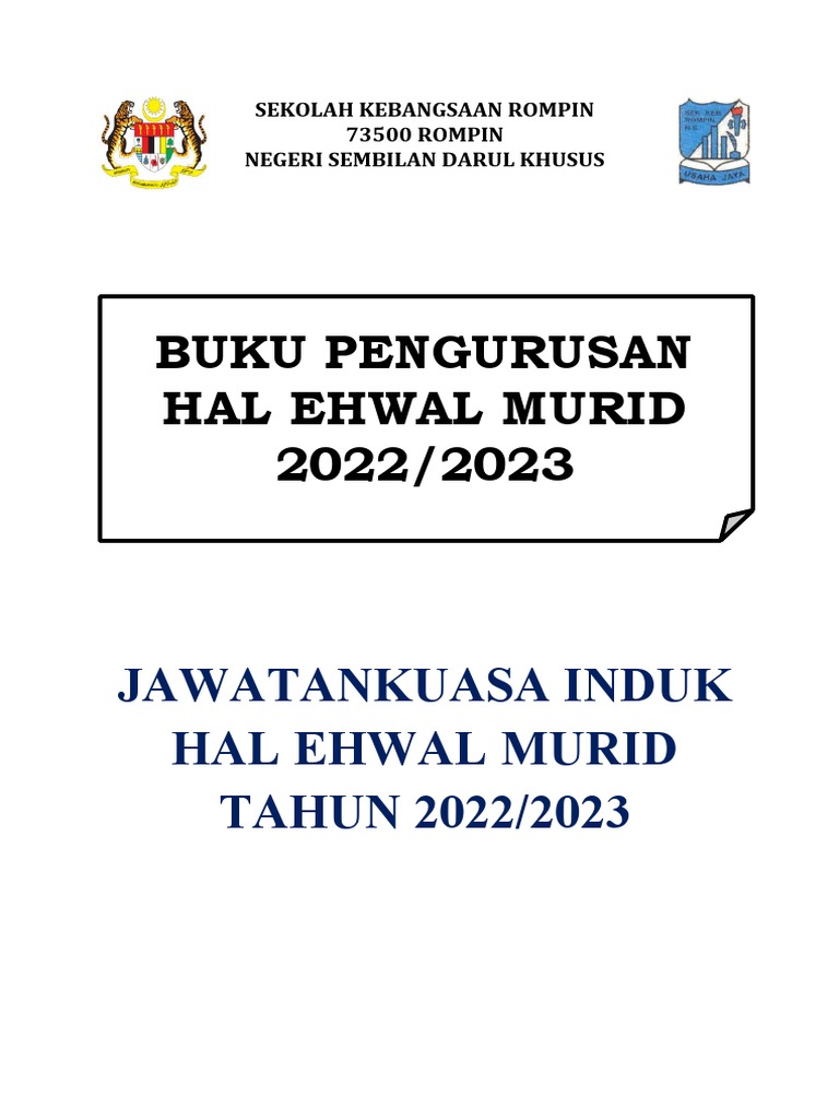 Buku Pengurusan Hem 2022 | PDF