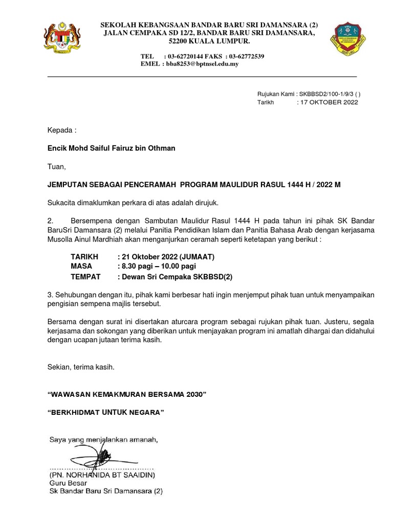 SURAT JEMPUTAN PENCERAMAH maulidur rasul | PDF