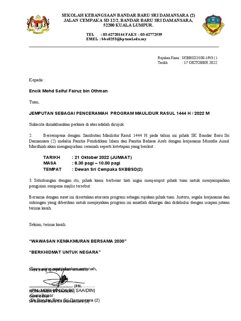 SURAT JEMPUTAN PENCERAMAH Maulidur Rasul | PDF