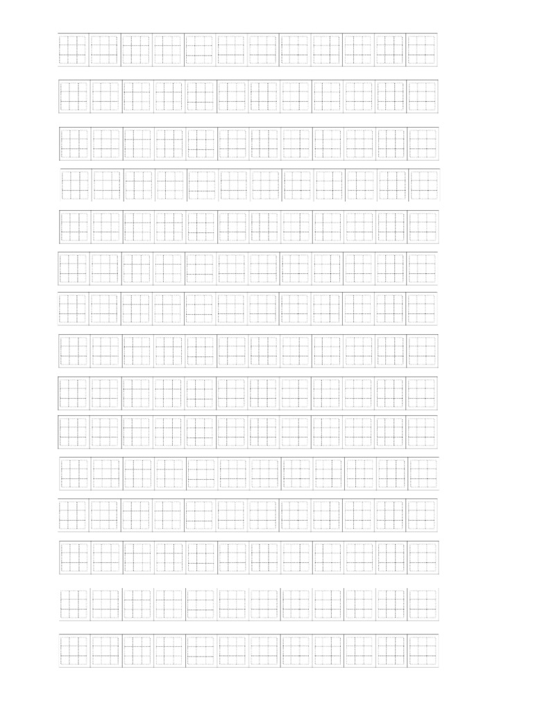 PRC Character Writing Sheet (1) Đã Chuyển Đổi | PDF