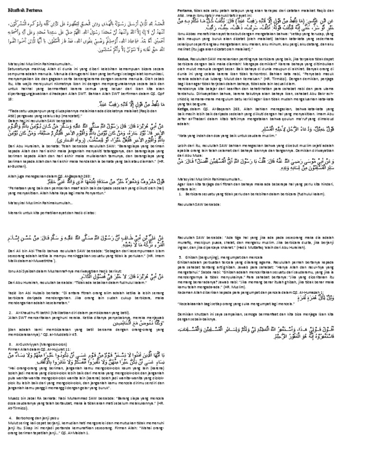 Pentingnya Menjaga Lisan dalam Islam | PDF