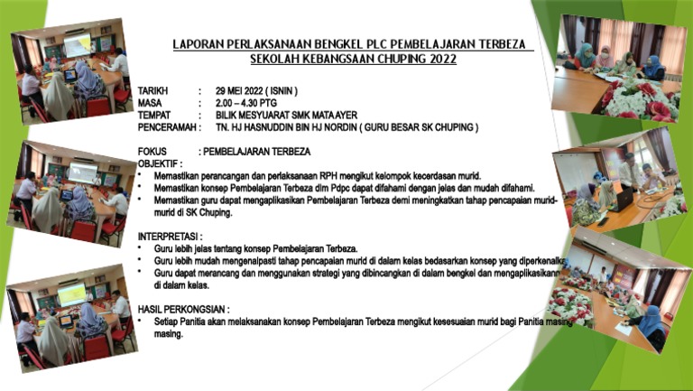 PLC1 2022 | PDF