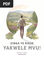 Ulk Flier 2025-2026 | PDF | Master Of Science