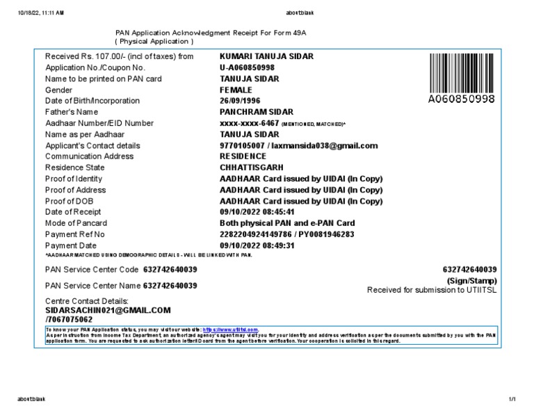 Application Receipt for PAN Card Issuance to Tanuja Sidar | PDF ...