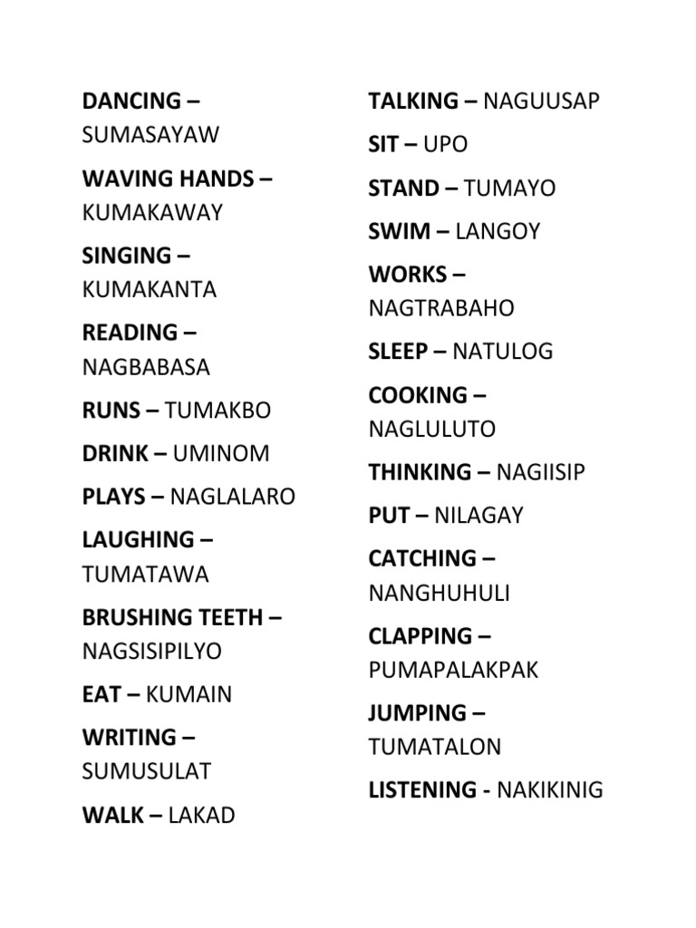 Verbs Acitivity 1.2 | PDF
