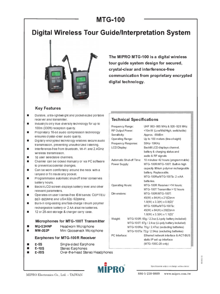 MTG-100 TehDoc | PDF