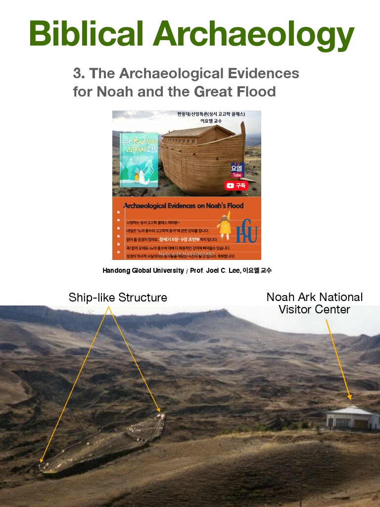Noah's Ark - Archaeology | PDF | Genesis Flood Narrative | Noah's Ark