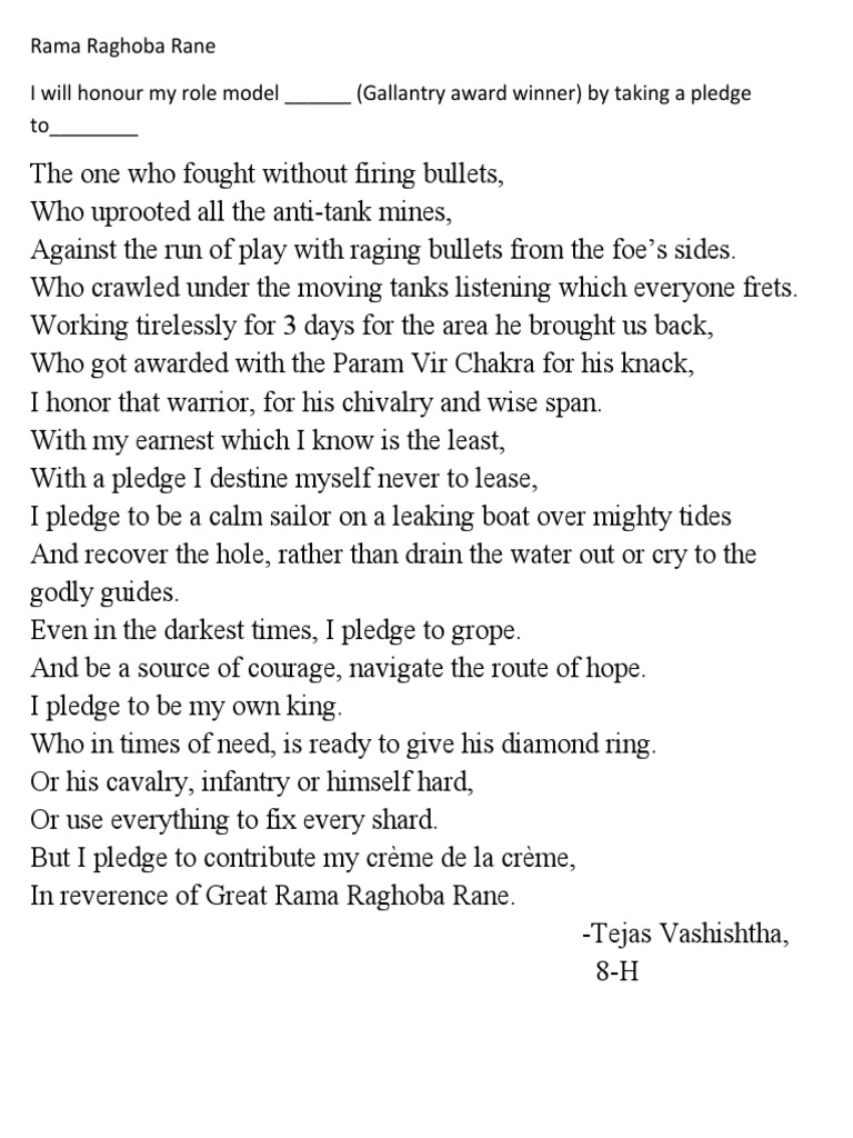 Rama Raghoba Rane | PDF