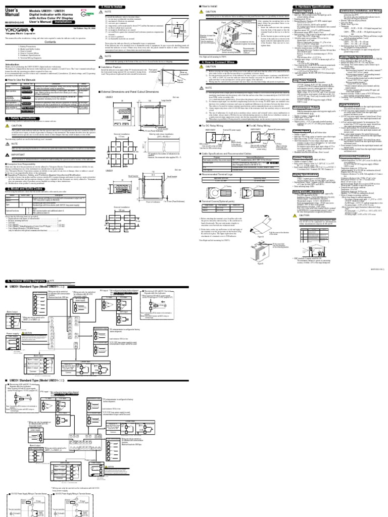 Yokogawa UM351 UM331 Digital Indicator With Alarm Users Manual EN | PDF