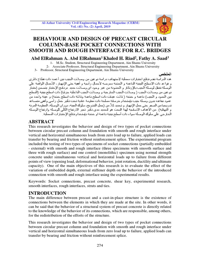 Behaviour and Design of Precast Circular Column-Base Pocket Connections ...