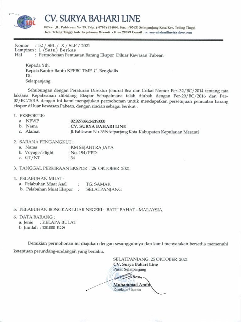 SBL Peb 000474 | PDF