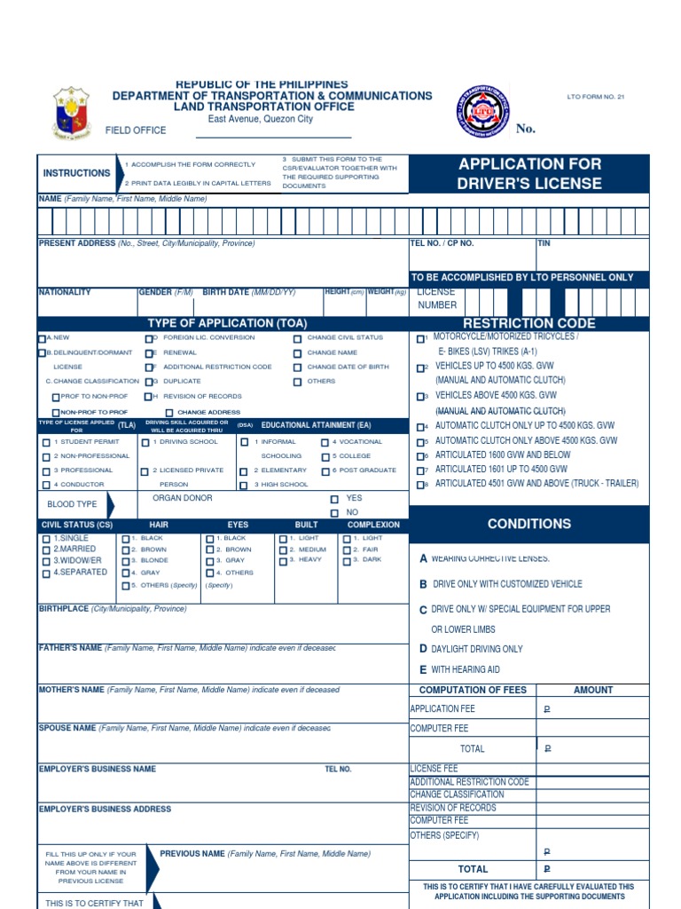 Driver's License Application Form | PDF | Land Vehicles ...