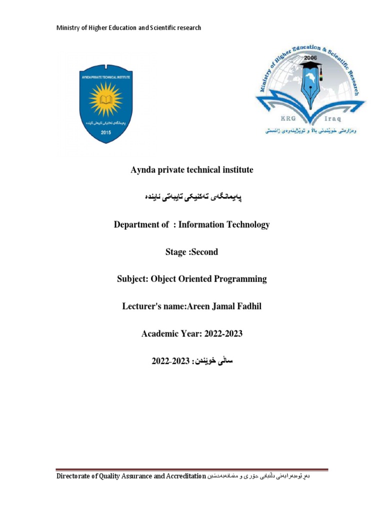 M Areen Object Oriented Programming Pdf Object Oriented Programming C