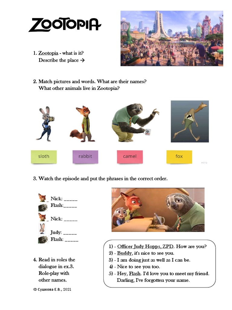 Zootopia Worksheet | PDF