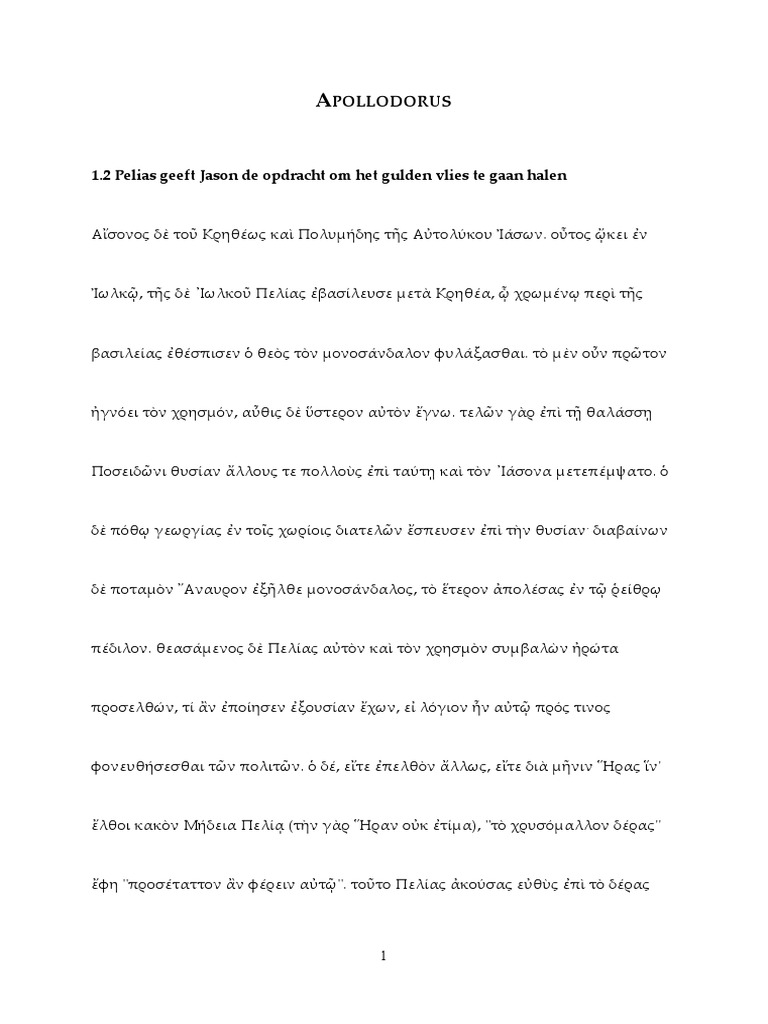 Apollodorus Griekse Tekst | PDF