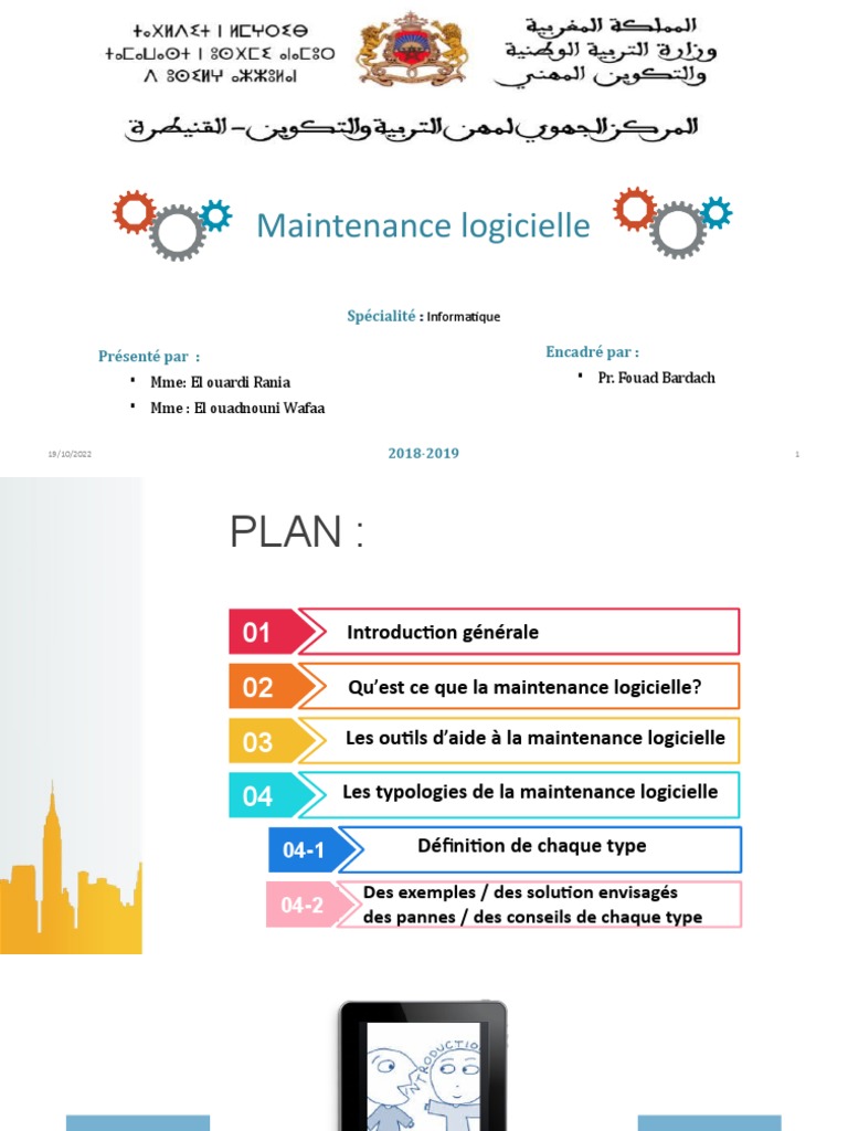 Maintenance Logicielle | PDF | Bios | Logiciel
