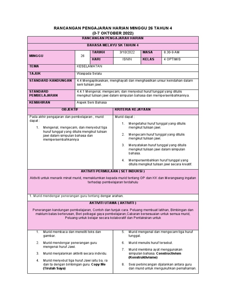 RPH Minggu 26 BM T4 | PDF