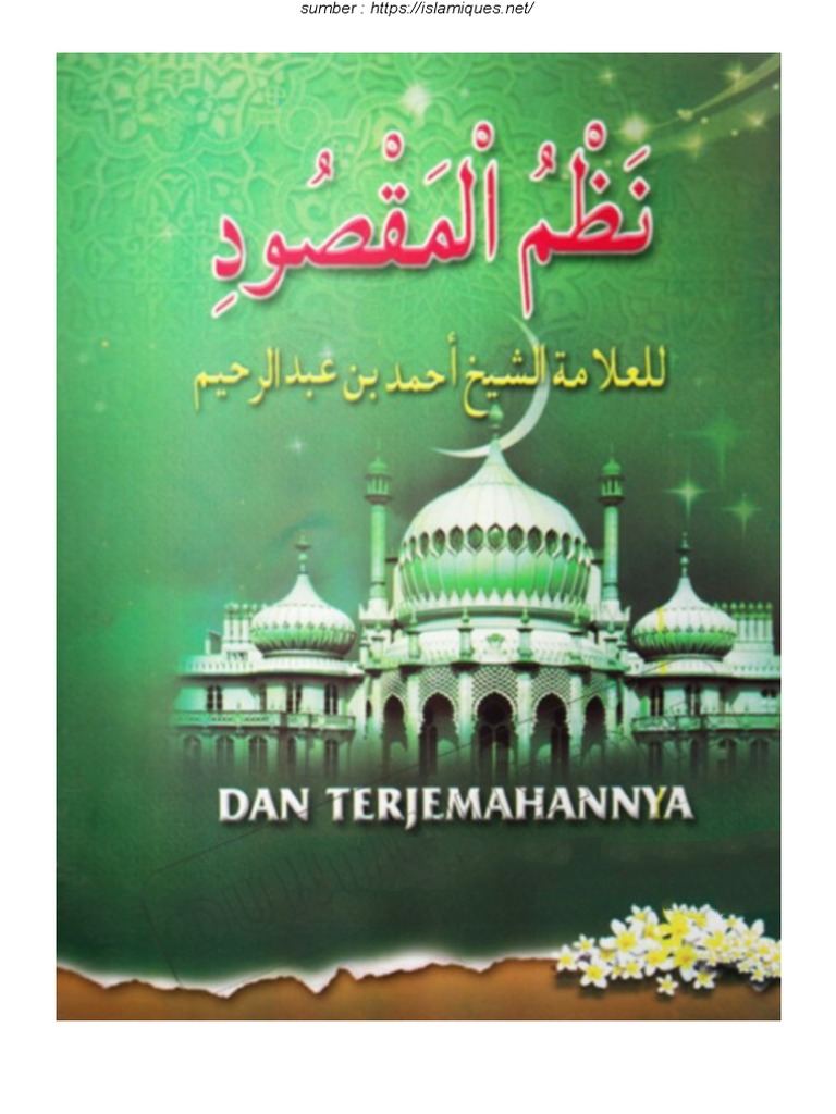 Terjemah Nadzom Maqsud | PDF
