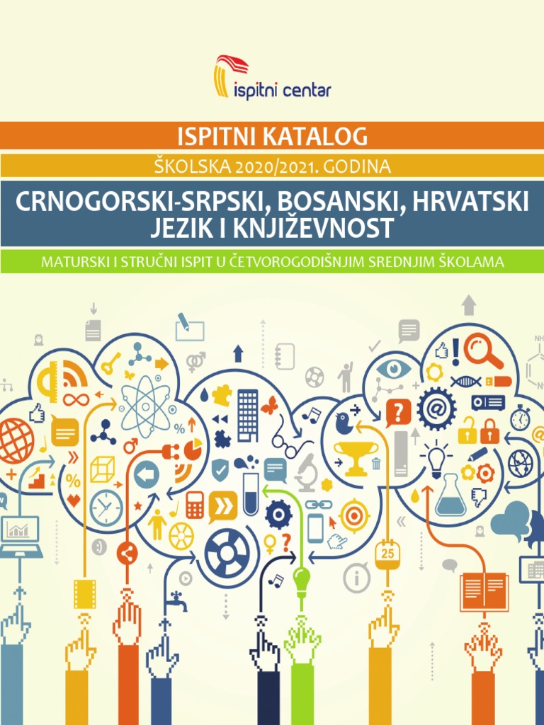 Ispitni katalog i primjer testa | PDF