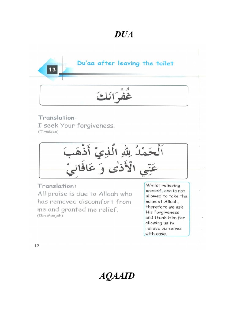 maktab(bdf)2 | PDF