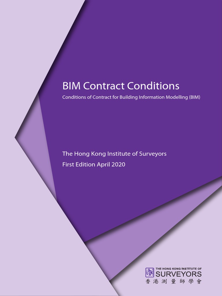 HKIS BIM Contract Conditions | PDF
