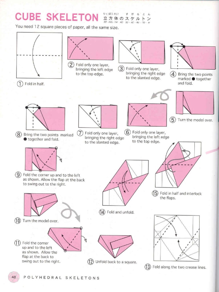 Cubo en Origami | PDF