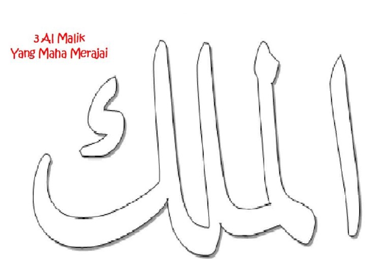 Almalik | PDF