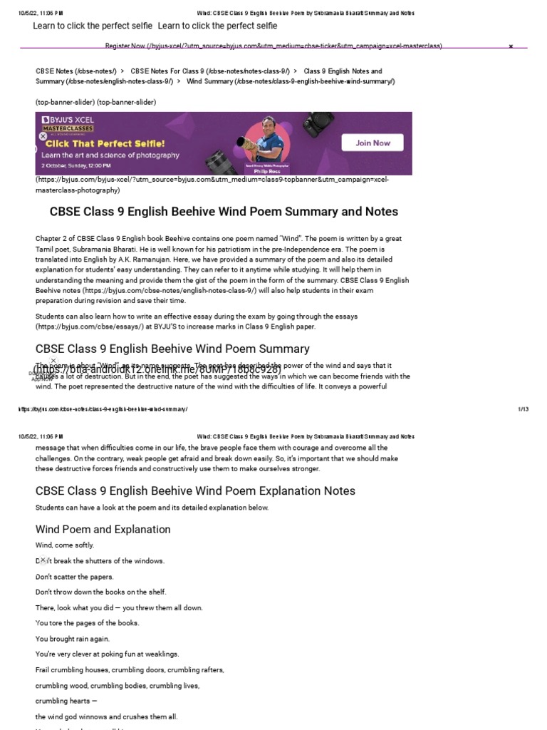 Wind - CBSE Class 9 English Beehive Poem by Subramania Bharati Summary ...