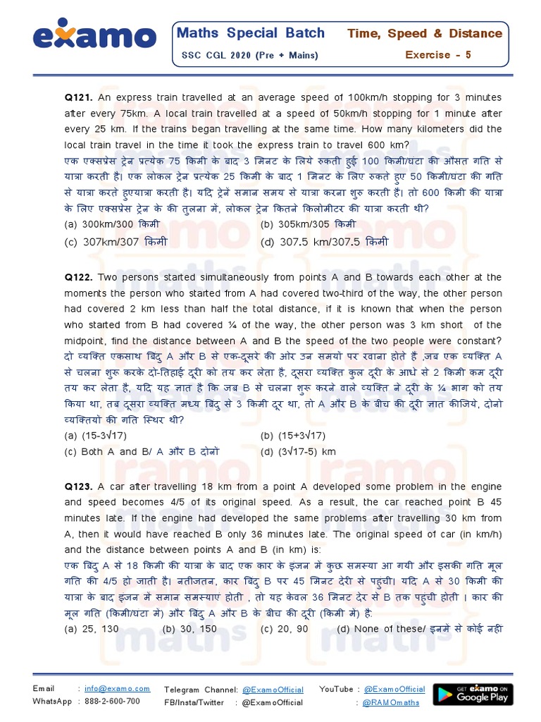 Time, Speed & Distance - 5 (Printable) (1) - 1615792984 | PDF